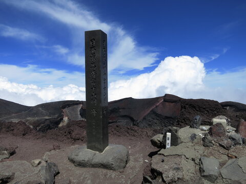 "Trig Beacon" Bilder – Durchsuchen 1,186 Archivfotos, Vektorgrafiken ...