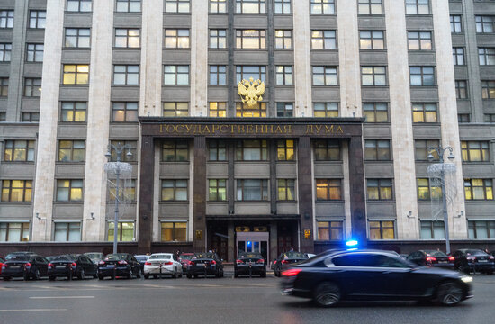 Duma Bilder – Durchsuchen 2,693 Archivfotos, Vektorgrafiken und Videos ... Duma Bilder – Durchsuchen 2,693 Archivfotos, Vektorgrafiken und Videos ...