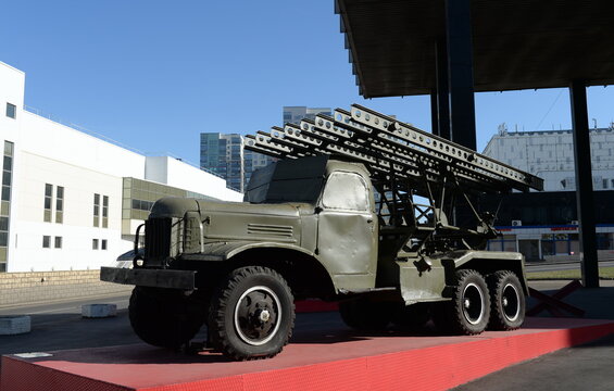 Stalinorgel bilder – Bläddra bland 1,634 stockfoton, vektorer och ...