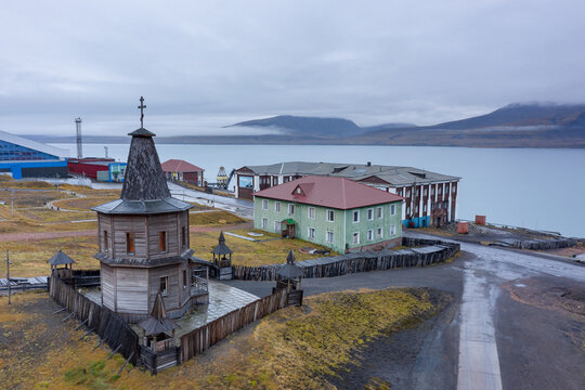 Barentsburg-Bilder: Stock-Fotos & -Videos. | Adobe Stock