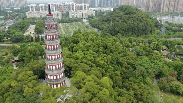 Shunfengshan 影像 – 瀏覽 117 個素材庫相片、向量圖和影片 | Adobe Stock