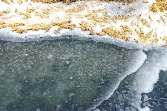 "Frozen Ground" Images – Browse 210 Stock Photos, Vectors, and Video ...