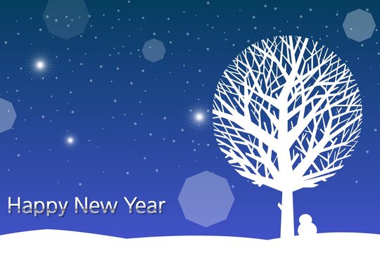 송년 이미지 – 찾아보기 238 스톡 사진, 벡터 및 비디오 | Adobe Stock