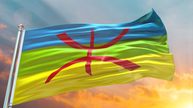 รูปภาพKabyle – เลือกดูภาพถ่ายสต็อก เวกเตอร์ และวิดีโอ734 | Adobe Stock