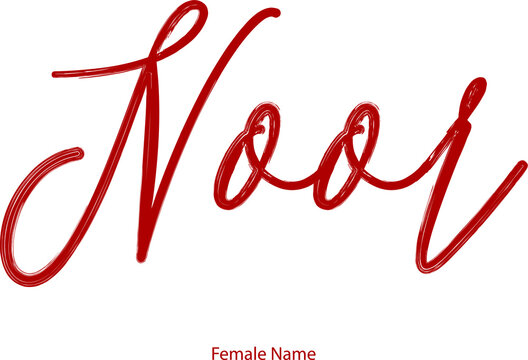 「Noor」の画像 - 2,944 件の Stock 写真、ベクターおよびビデオ | Adobe Stock