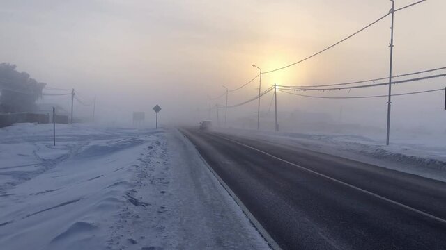 Very Cold Images – Browse 22,446 Stock Photos, Vectors, and Video ...