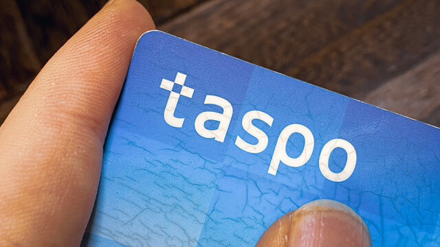 「Taspo」の写真素材 | 21件の無料イラスト画像 | Adobe Stock