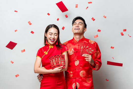 Wealthy Asian Couple Images – Browse 3,200 Stock Photos, Vectors, and ...