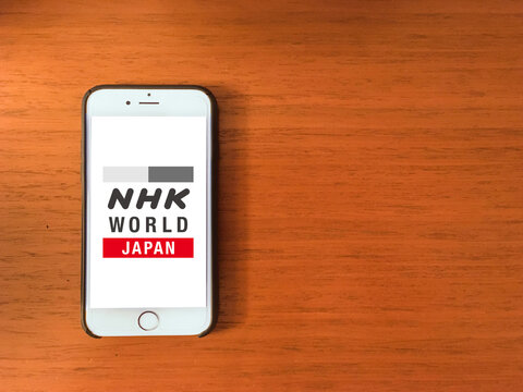 「Nhk」の写真素材 | 649件の無料イラスト画像 | Adobe Stock