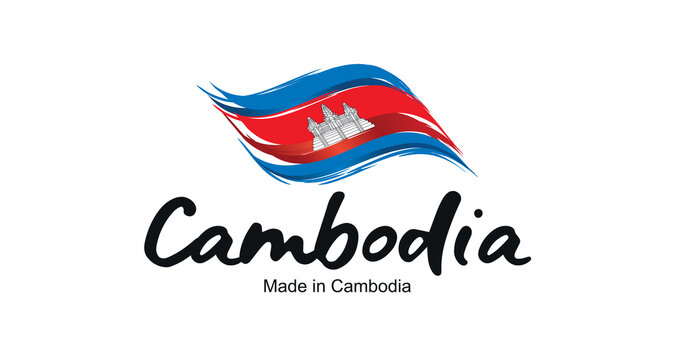 "Made In Cambodia" Images – Browse 88 Stock Photos, Vectors, and Video ...