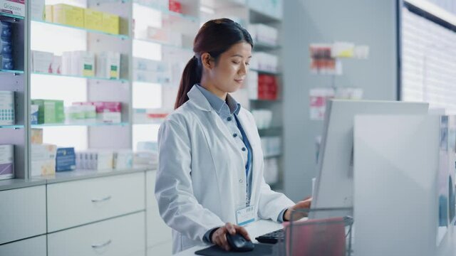 Pharmacist Computer Images – Browse 40,156 Stock Photos, Vectors, and ...