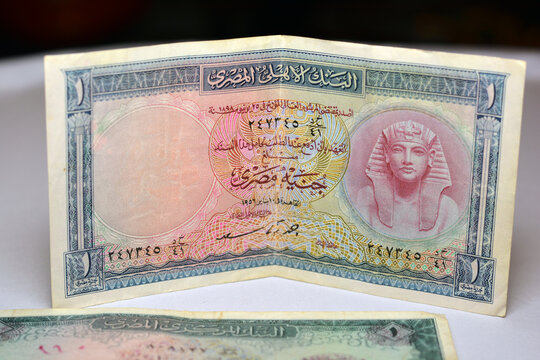 Imágenes de "Arabic Money": descubre bancos de fotos, ilustraciones ...