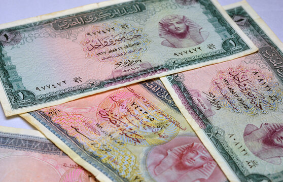"Arabic Money" bilder – Bläddra bland 157 stockfoton, vektorer och ...