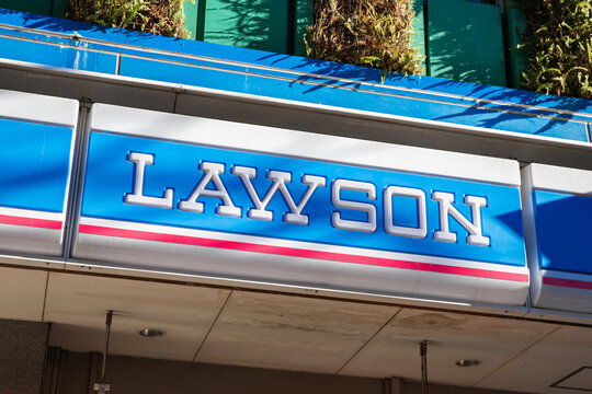 「Lawson」の写真素材 | 1,308件の無料イラスト画像 | Adobe Stock