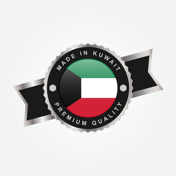Logo Design Kuwait