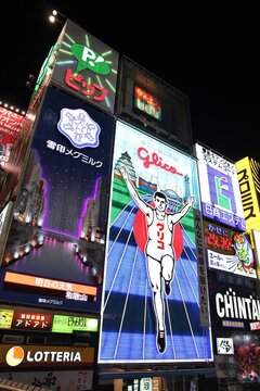 รูปภาพGlico – เลือกดูภาพถ่ายสต็อก เวกเตอร์ และวิดีโอ429 | Adobe Stock