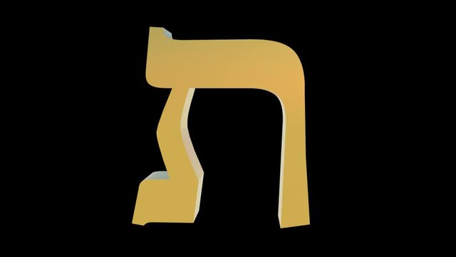 Tav Images – Browse 406 Stock Photos, Vectors, and Video | Adobe Stock