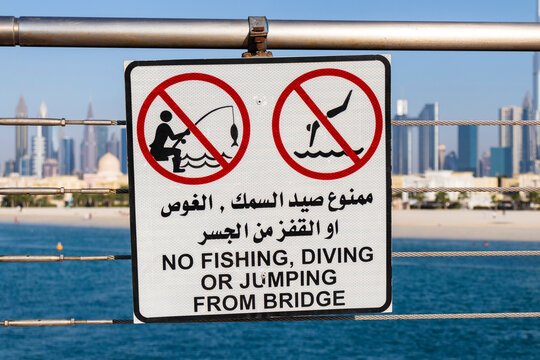 "No Jumping" Bilder – Durchsuchen 101 Archivfotos, Vektorgrafiken und ...