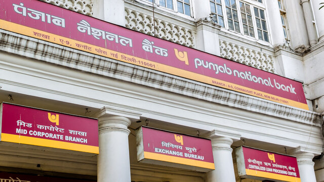 Pnb Logo In Hindi