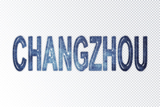 Changzhou-Bilder: Stock-Fotos & -Videos. | Adobe Stock