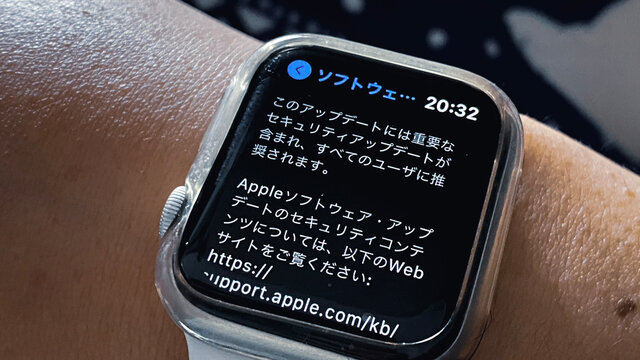 公開 Images – Browse 992 Stock Photos, Vectors, and Video | Adobe Stock