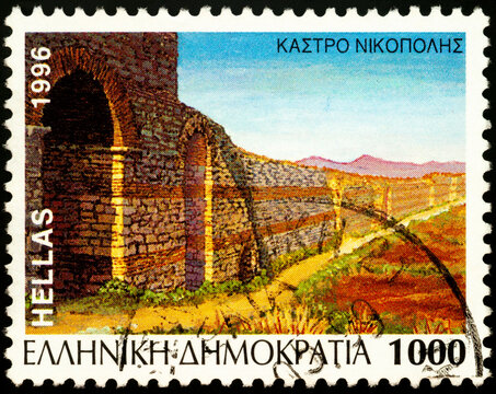 Nikopolis Images – Browse 670 Stock Photos, Vectors, and Video | Adobe ...