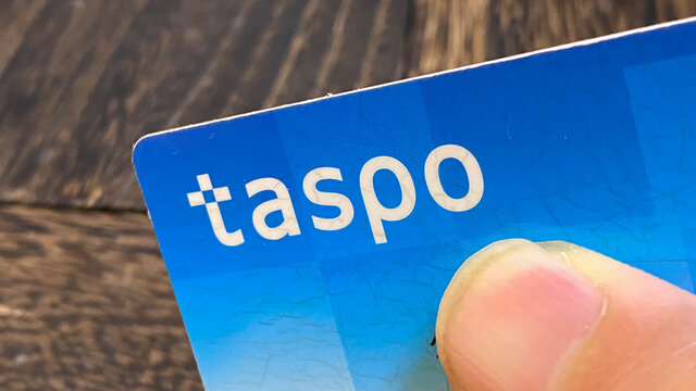 「Taspo」の写真素材 | 21件の無料イラスト画像 | Adobe Stock