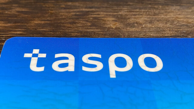 「Taspo」の写真素材 | 21件の無料イラスト画像 | Adobe Stock