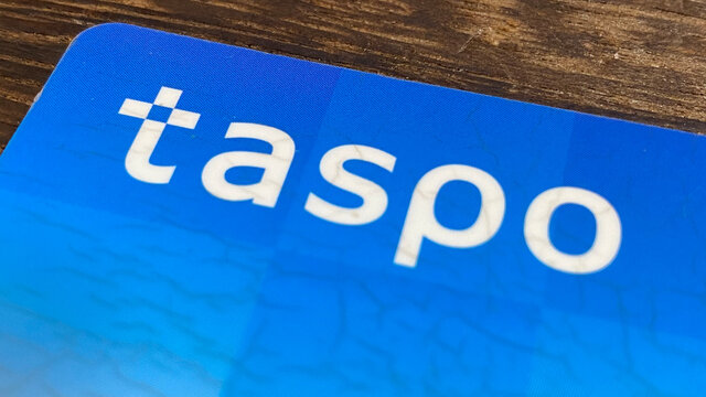 「Taspo」の写真素材 | 21件の無料イラスト画像 | Adobe Stock