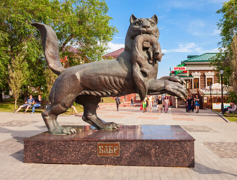 Babr Images – Browse 39 Stock Photos, Vectors, and Video | Adobe Stock