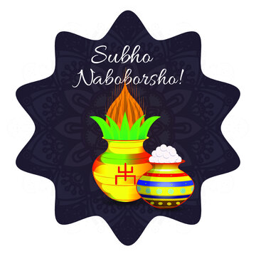 47 BEST Kulo IMAGES, STOCK PHOTOS & VECTORS | Adobe Stock