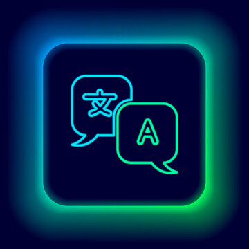 Translator Logo Images – Browse 136,251 Stock Photos, Vectors, and ...