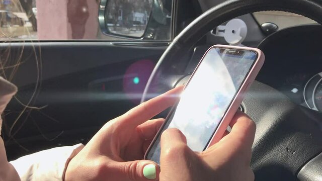 Phone Screen Glare Images – Browse 1,459 Stock Photos, Vectors, and ...