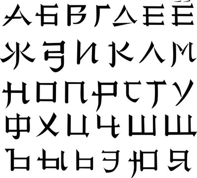 Japanese Alphabet Letters