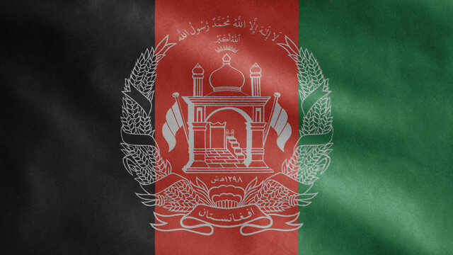 Afg Bilder – Durchsuchen 2,967 Archivfotos, Vektorgrafiken und Videos ...