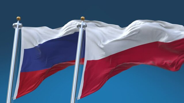 Russia-Flag Imagens – Procure 69 fotos, vetores e vídeos | Adobe Stock