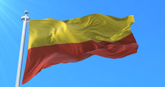 Czech Republic Prague Flag