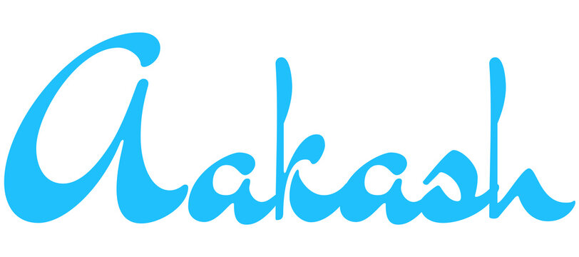 Akash Name Logo Wallpaper