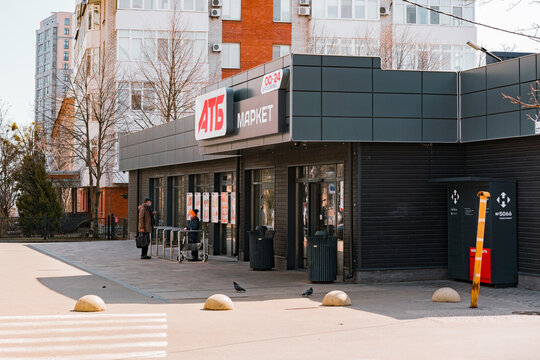 Atb Bilder – Durchsuchen 721 Archivfotos, Vektorgrafiken und Videos ...