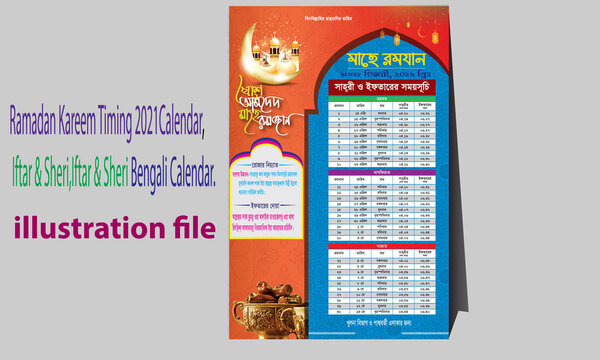 Sheri Images – Browse 55 Stock Photos, Vectors, and Video | Adobe Stock