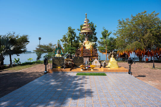 Aram 이미지 – 찾아보기 704 스톡 사진, 벡터 및 비디오 | Adobe Stock