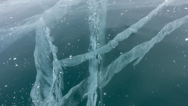 "Thick Ice" Bilder – Durchsuchen 215 Archivfotos, Vektorgrafiken und ...