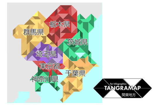 Kantou Images – Browse 54 Stock Photos, Vectors, and Video | Adobe Stock