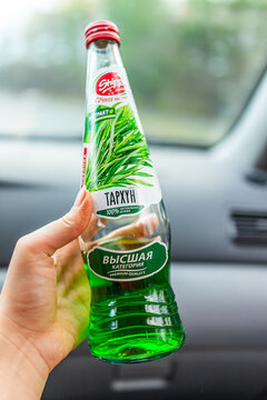 Tarkhun-Bilder: Stock-Fotos & -Videos. | Adobe Stock