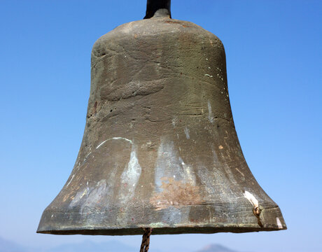 "Big Bell" Bilder – Durchsuchen 339 Archivfotos, Vektorgrafiken und ...