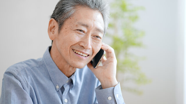 Onkel bilder – Bläddra bland 38,798 stockfoton, vektorer och videor ...