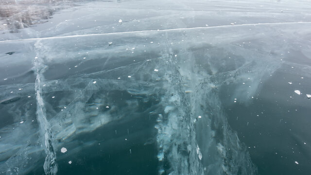 "Thick Ice" Bilder – Durchsuchen 215 Archivfotos, Vektorgrafiken und ...