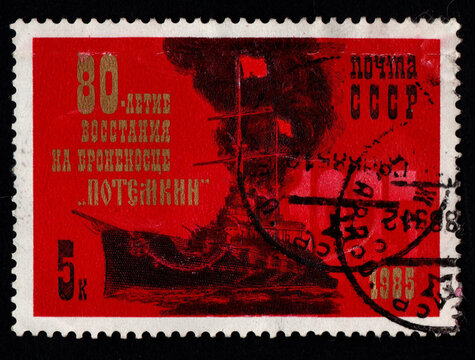 รูปภาพPotemkin – เลือกดูภาพถ่ายสต็อก เวกเตอร์ และวิดีโอ657 | Adobe Stock