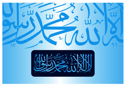 52 BEST Kalma IMAGES, STOCK PHOTOS & VECTORS | Adobe Stock