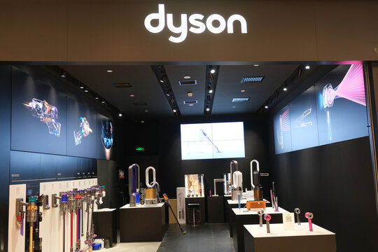 Dyson 画像 - 参照 188 Stock 写真、ベクターおよびビデオ | Adobe Stock